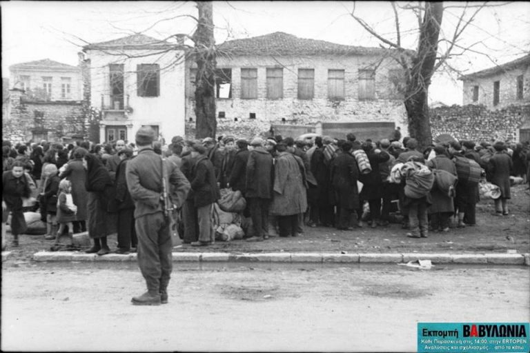 Εκπομπή ΒΑΒΥΛΩΝΙΑ | Αντισημιτισμός και Ελληνική Κοινωνία – Μία Σχέση ...