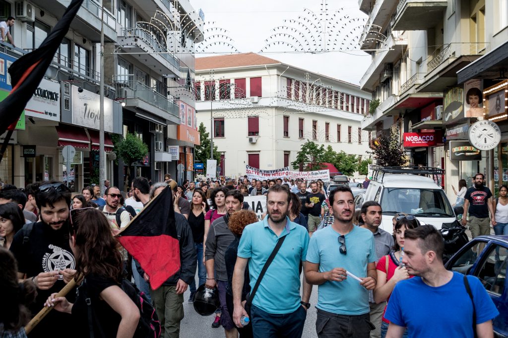Πορεία στα Γιάννενα Ενάντια στις Εξορύξεις Υδρογονανθράκων (φώτο+βίντεο ...