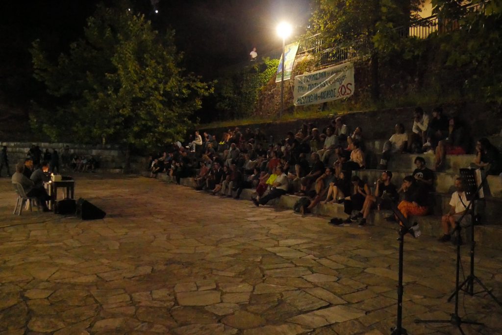 Camping στη Μεσοχώρα: 3 μέρες για την οικολογία & τη δημοκρατική ...