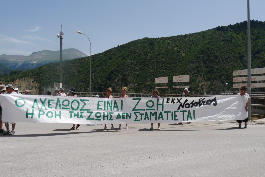 Camping στη Μεσοχώρα: 3 μέρες για την οικολογία & τη δημοκρατική ...