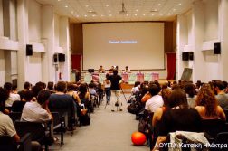 Forensic Architecture & Eyal Weizman στο B-FEST | Η Αρχιτεκτονική του ...