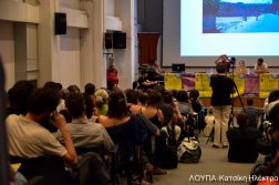 Forensic Architecture & Eyal Weizman στο B-FEST | Η Αρχιτεκτονική του ...