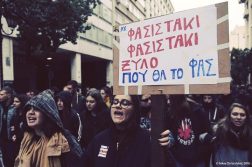Δεν είσαι Πατριώτης. Δεν είσαι ‘Ελληνας. Είσαι Φασίστας! - Βαβυλωνία