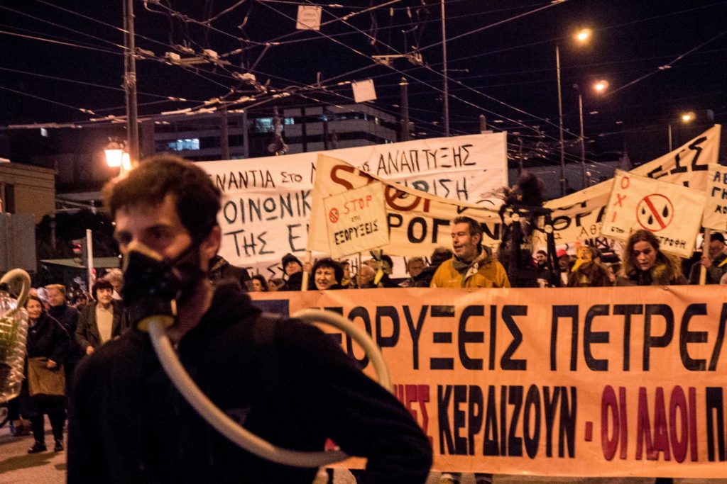 Απολογισμός της Πορείας 21/2 & Κάλεσμα σε Πανελλαδική Συνέλευση - Βαβυλωνία