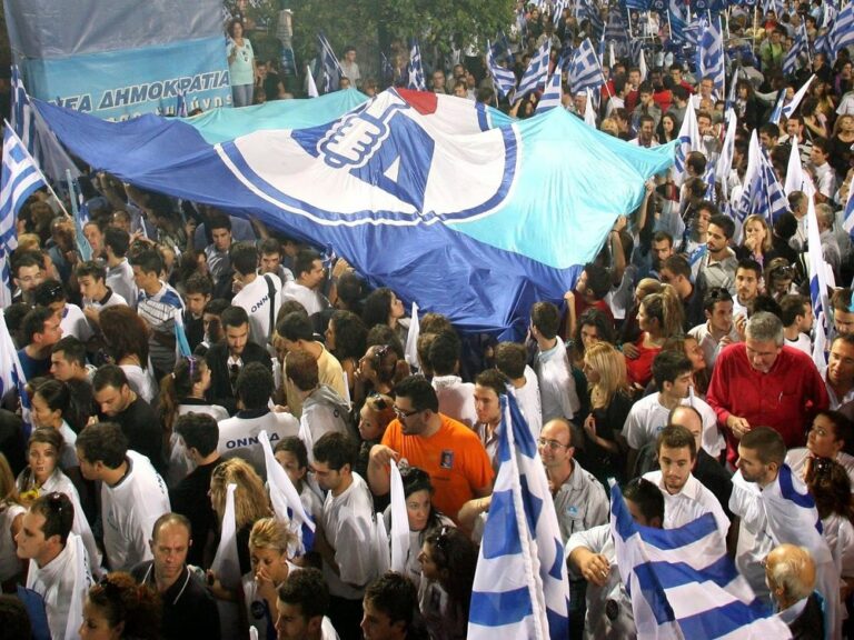 Η χαρά του Νεοδημοκράτη και της Νεοδημοκράτισσας - Βαβυλωνία