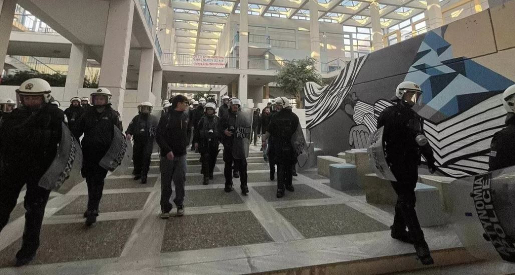 Κείμενο υπογραφών αποφοίτων νομικής σχολής Κομοτηνής για την εισβολή ...